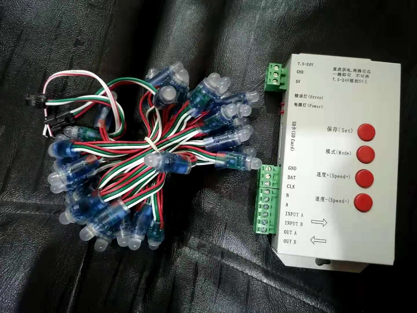 Pixel LED Light with Controller - ZTC Lighting